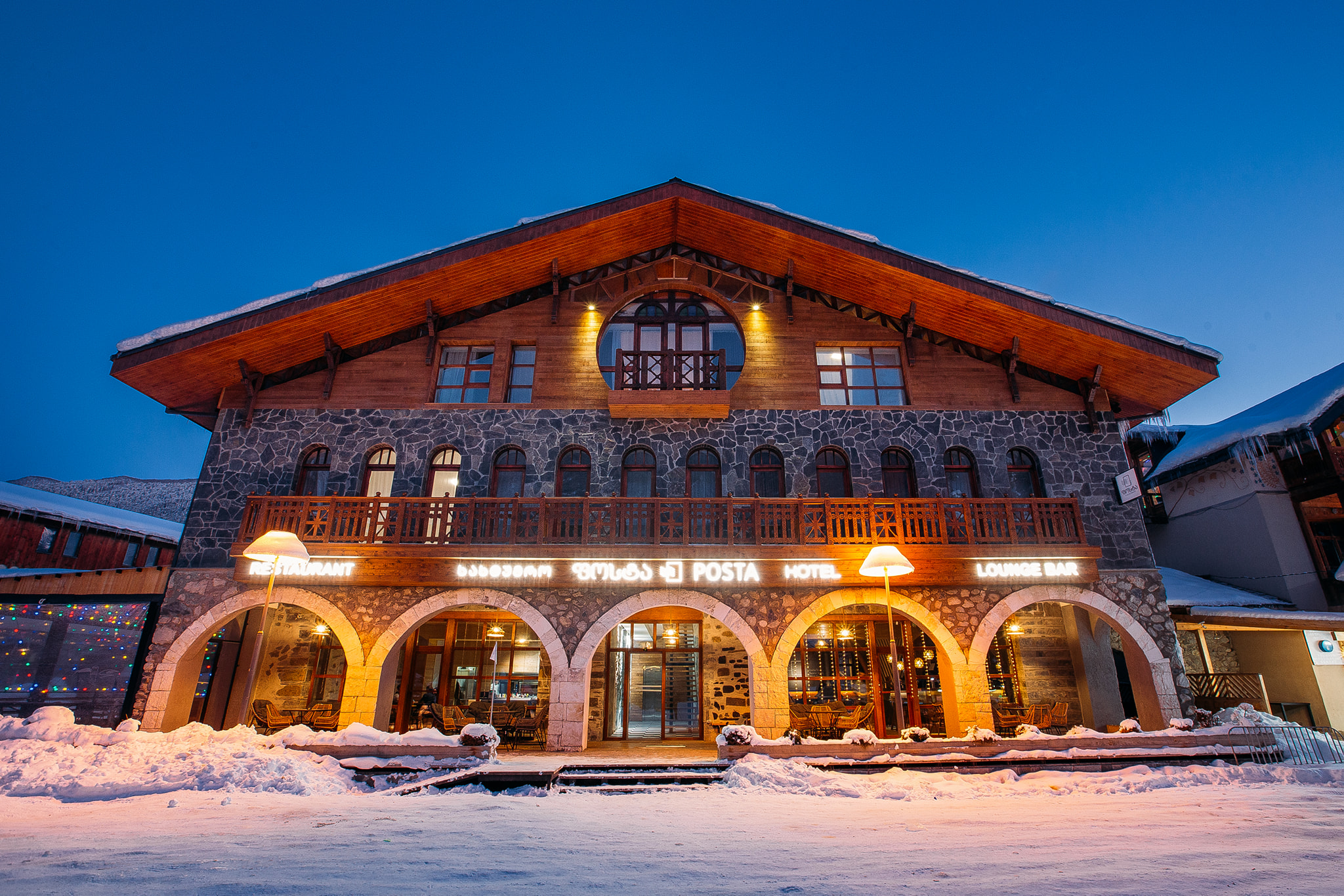 Hotel Posta | Svaneti